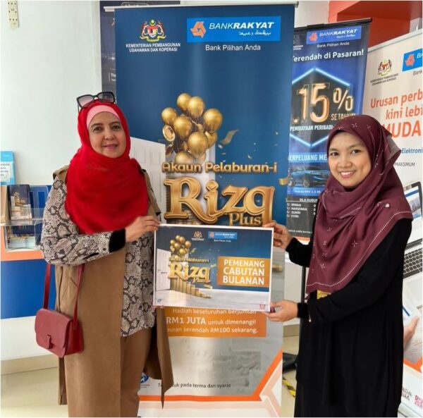 Pelaburan-i Rizq Plus Bank Rakyat dapat sambutan