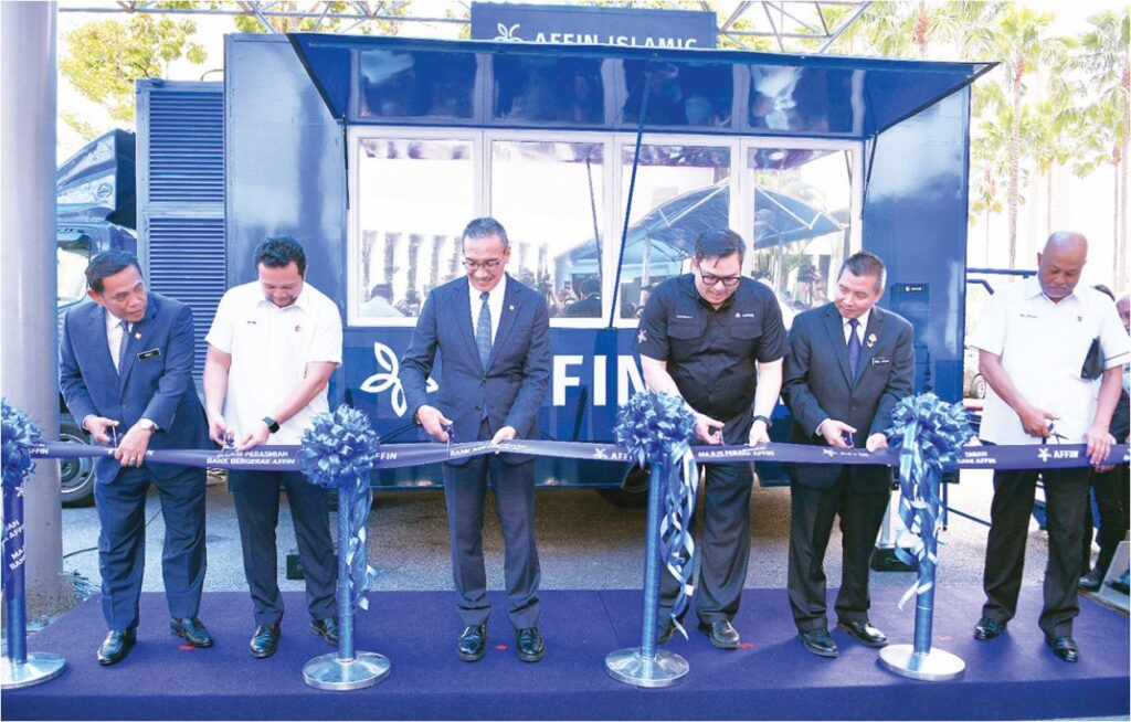 Affin Bank lancar Pusat Kewangan Bergerak