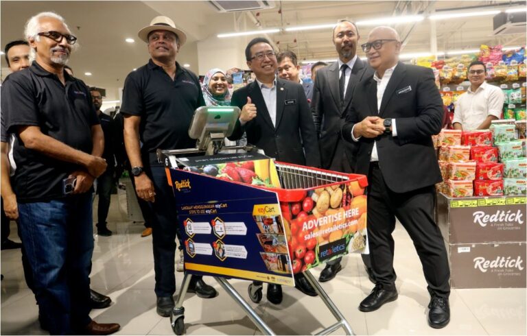 NanoMalaysia, Retailetics lancar troli beli-belah pintar, ezyCart