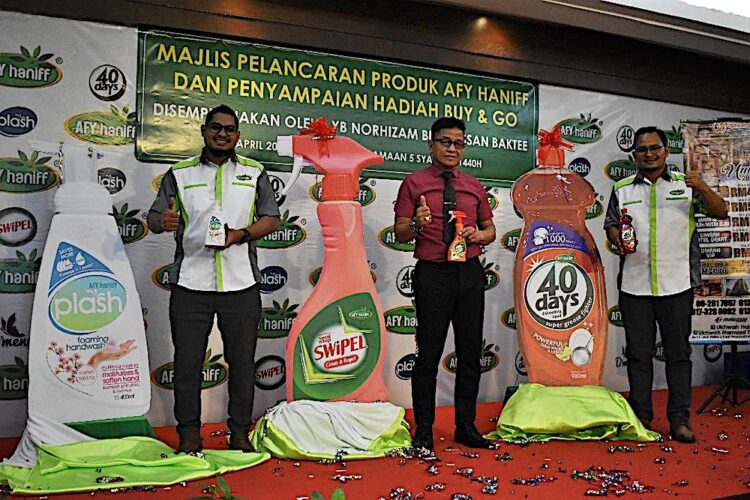 Produk baharu AFY Haniff - Utusan Malaysia