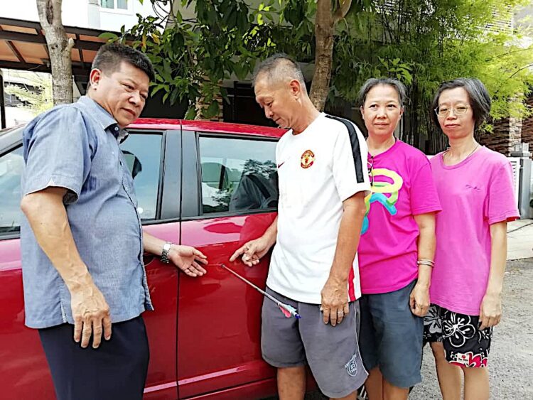 PPD Kuantan larang memanah - Utusan Malaysia