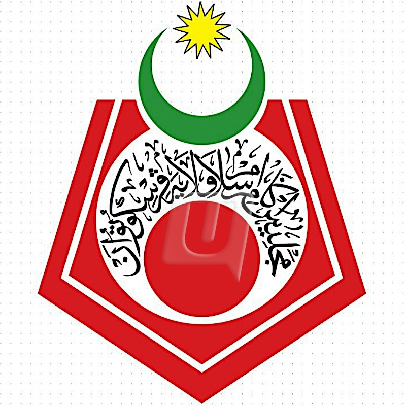 1,000 pelajar sekolah agama pamer bakat dalam MIISMAM - Utusan Malaysia