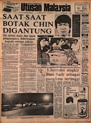 Botak Chin penjenayah ‘Robin Hood’ Malaysia - Utusan Malaysia