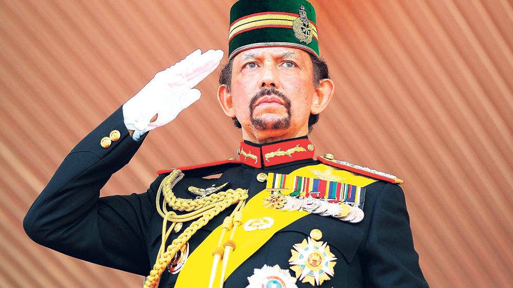 Brunei utus ‘surat syariah’ - Utusan Malaysia