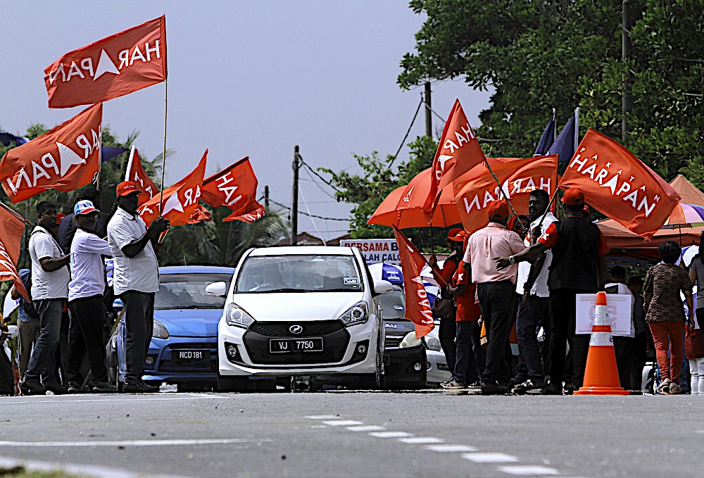 Malaysia baharu atau lain? - Utusan Malaysia