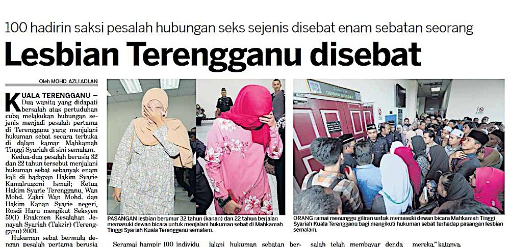 Hukuman sebat didik masyarakat peka jenayah syariah - Utusan Malaysia
