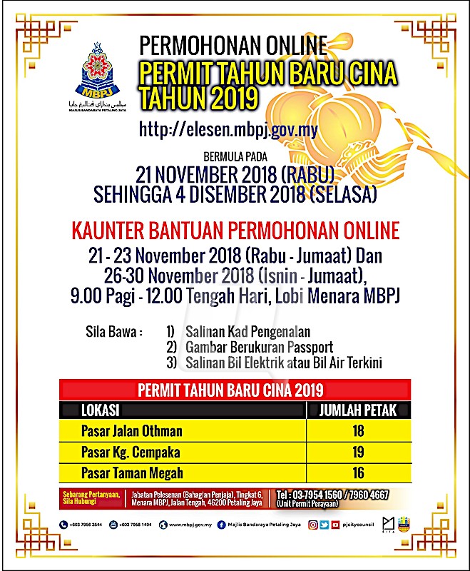 MBPJ perkenal permohonan permit tapak Tahun Baharu Cina dalam talian ...
