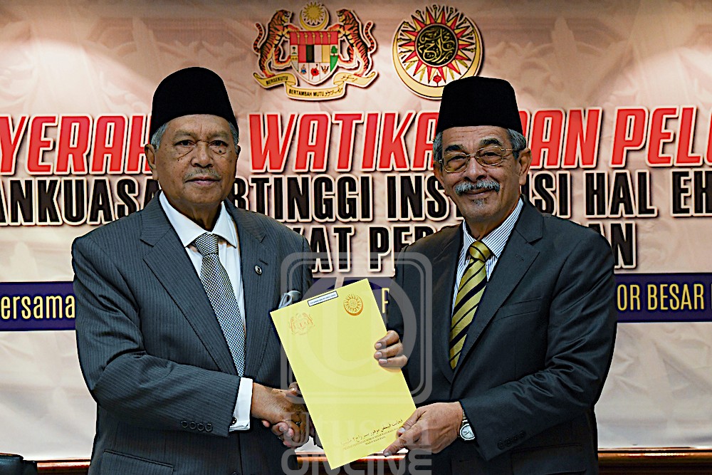 102 institusi Islam disemak - Utusan Malaysia