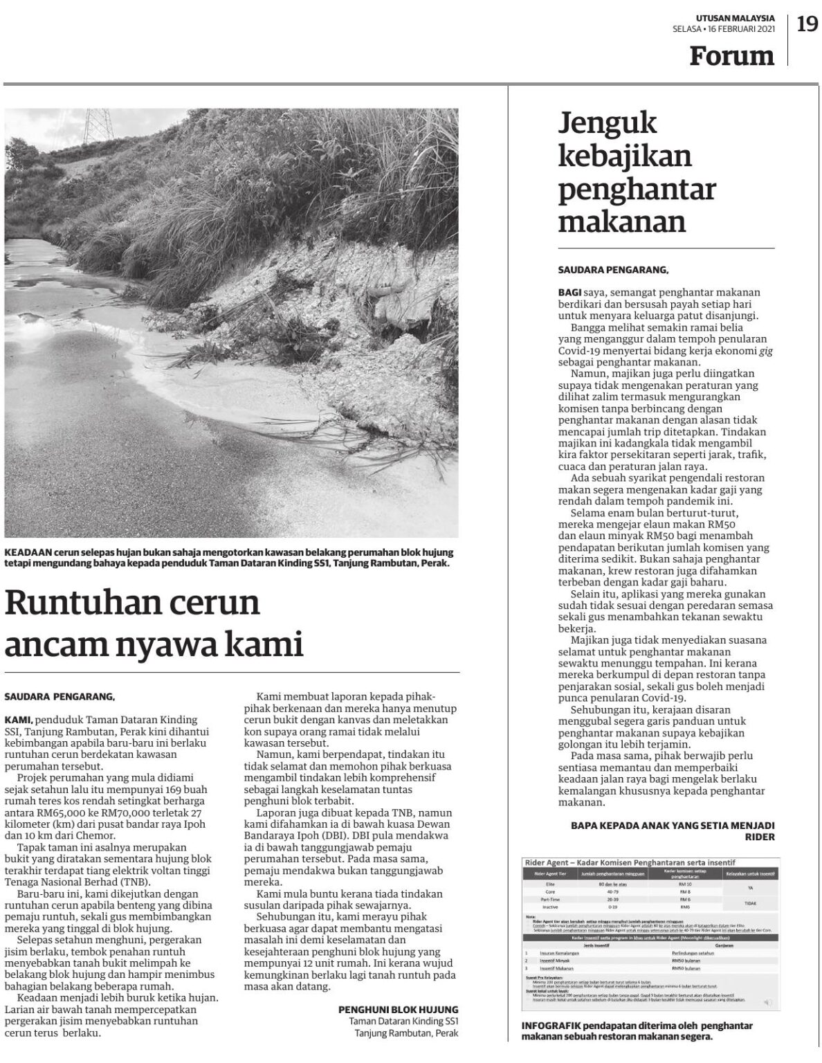 Hakisan tanah berlaku di luar sempadan rentis TNB - Utusan Malaysia