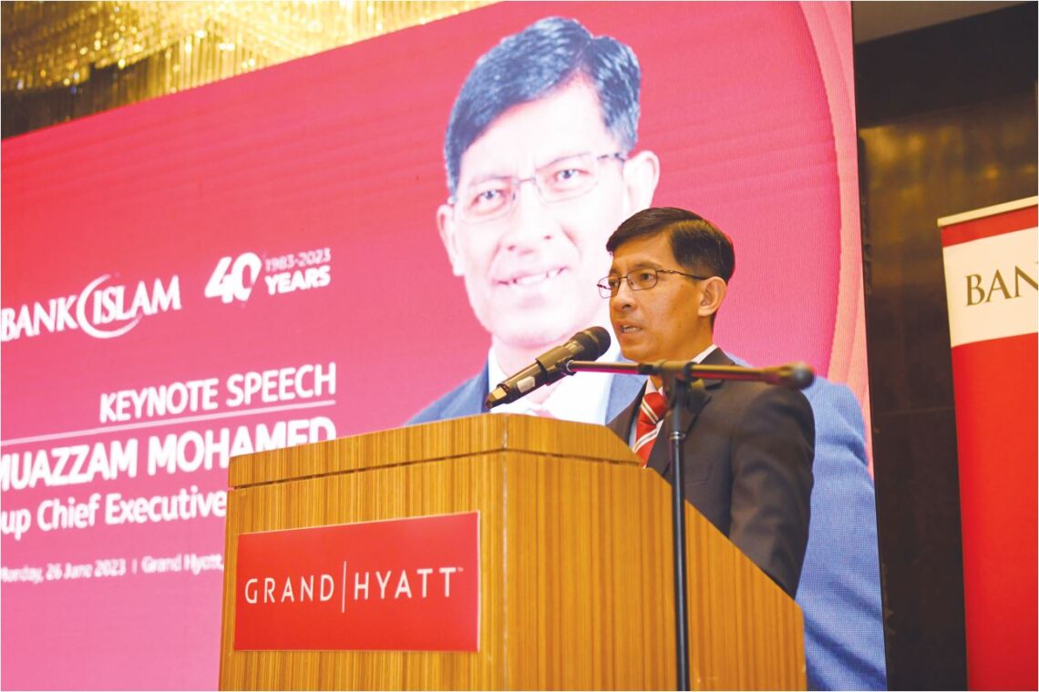 Bank Islam peruntuk RM250 juta naik taraf struktur IT