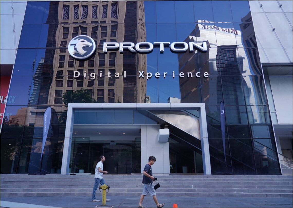 Proton DX, pusat pengalaman digital automotif pertama negara