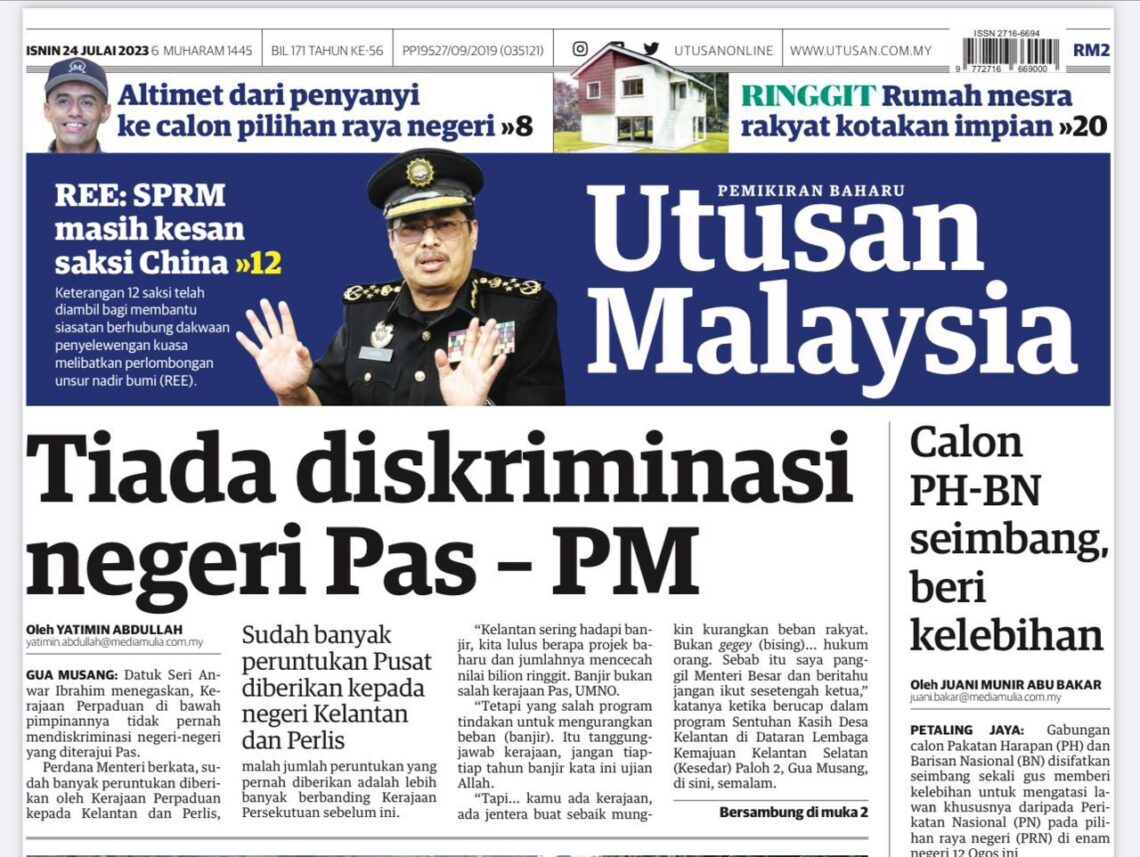 Peruntukan tidak ada masalah, cuma beberapa diskriminasi perlu diberi perhatian - Utusan Malaysia