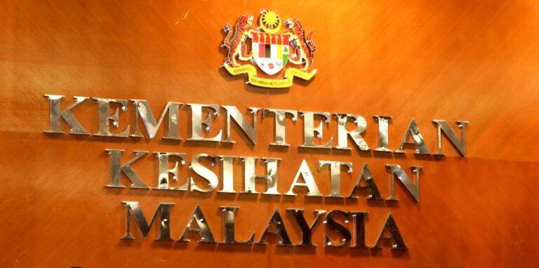 KKM kenakan pemeriksaan Tahap 4 produk makanan import dari Jepun