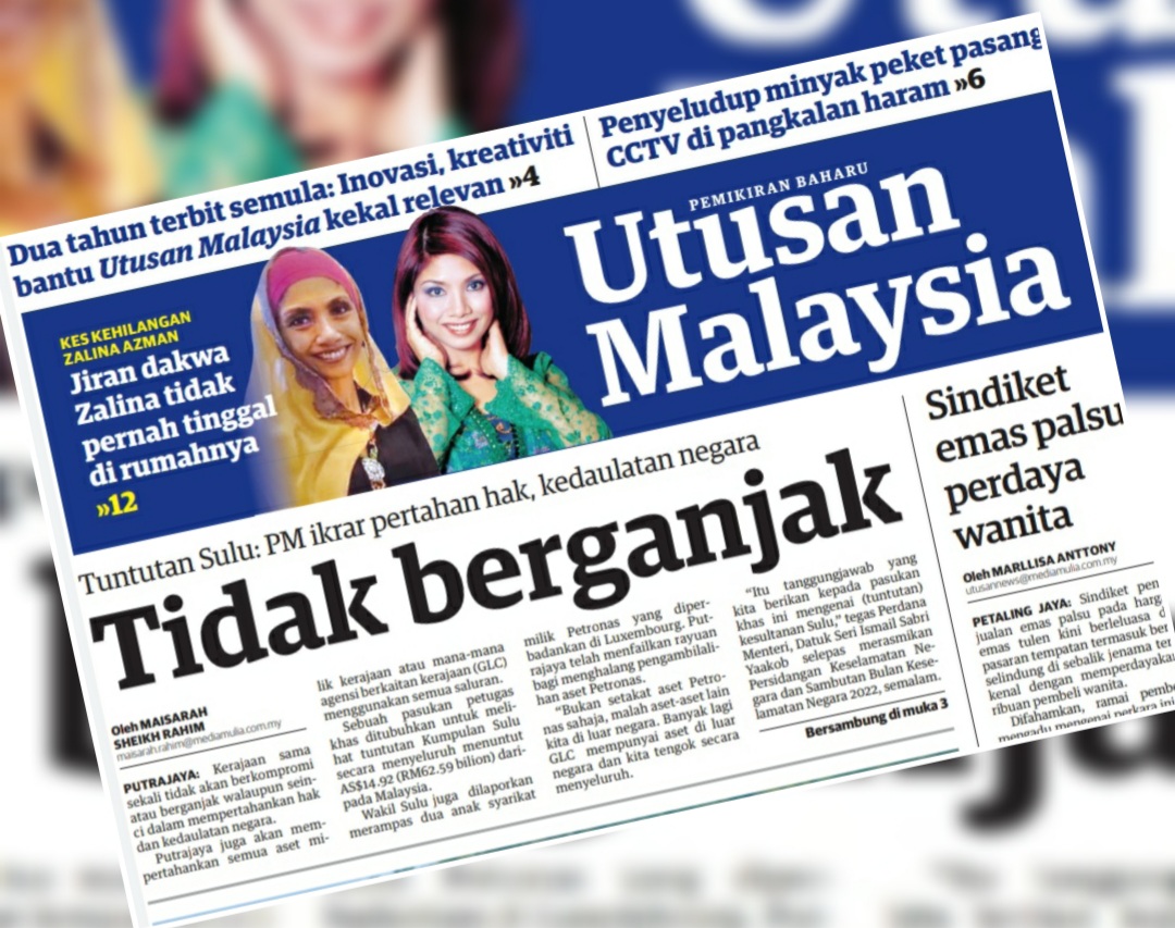Akhbar Utusan Malaysia tiada di pasaran hari ini