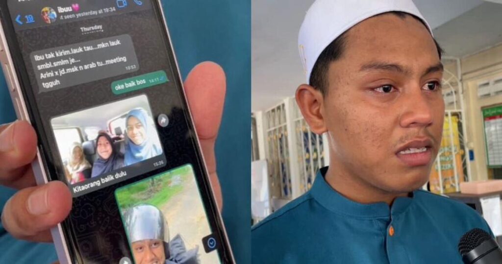 'Kita orang pulang dulu', mesej terakhir tiga adik - Abang - Utusan ...