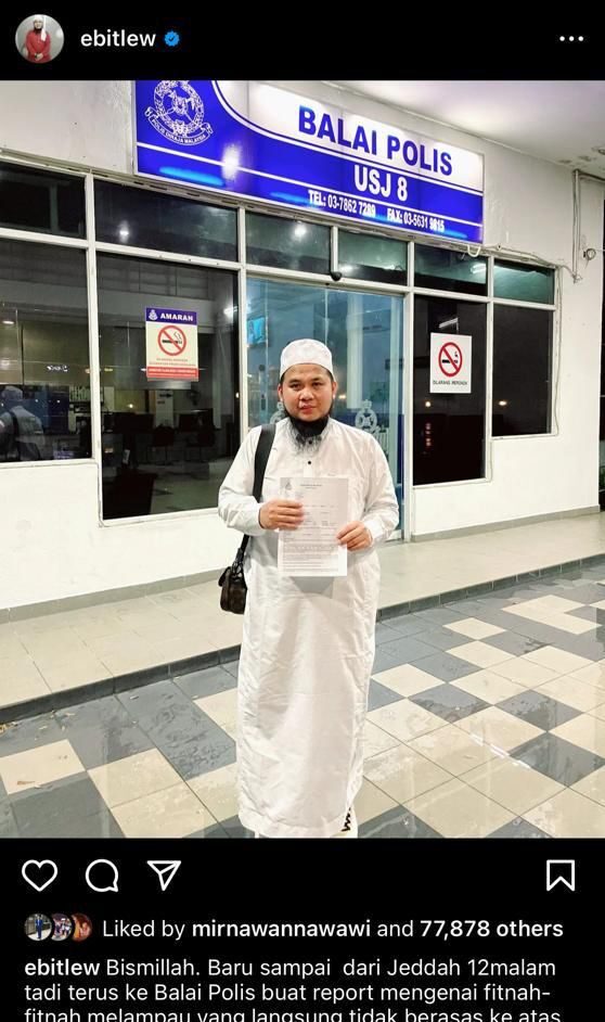 Ebit Lew buat laporan polis berhubung fitnah melampau