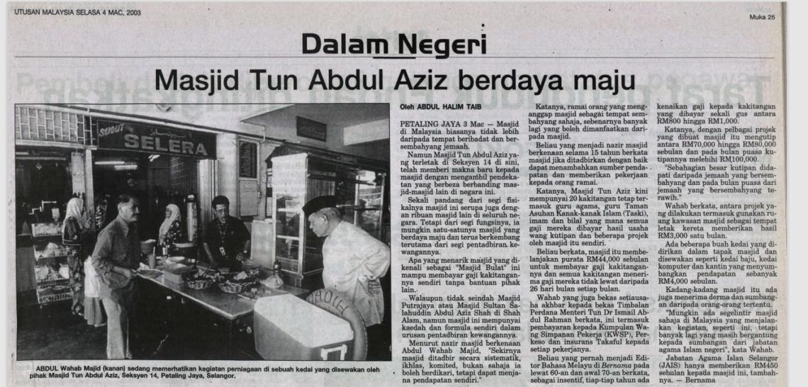 Masjid bulat ada 22 staf, cari dana sendiri - Utusan Malaysia