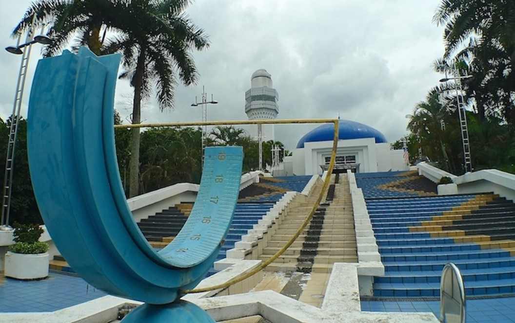 Saksikan fenomena separa gerhana bulan di Planetarium Negara