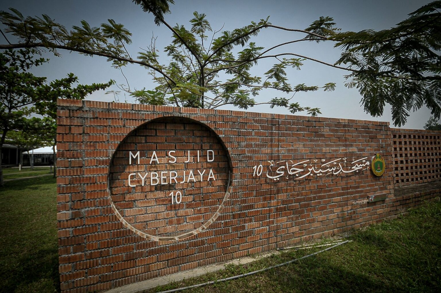Masjid mesra alam sedia pusat dialisis - Utusan Malaysia