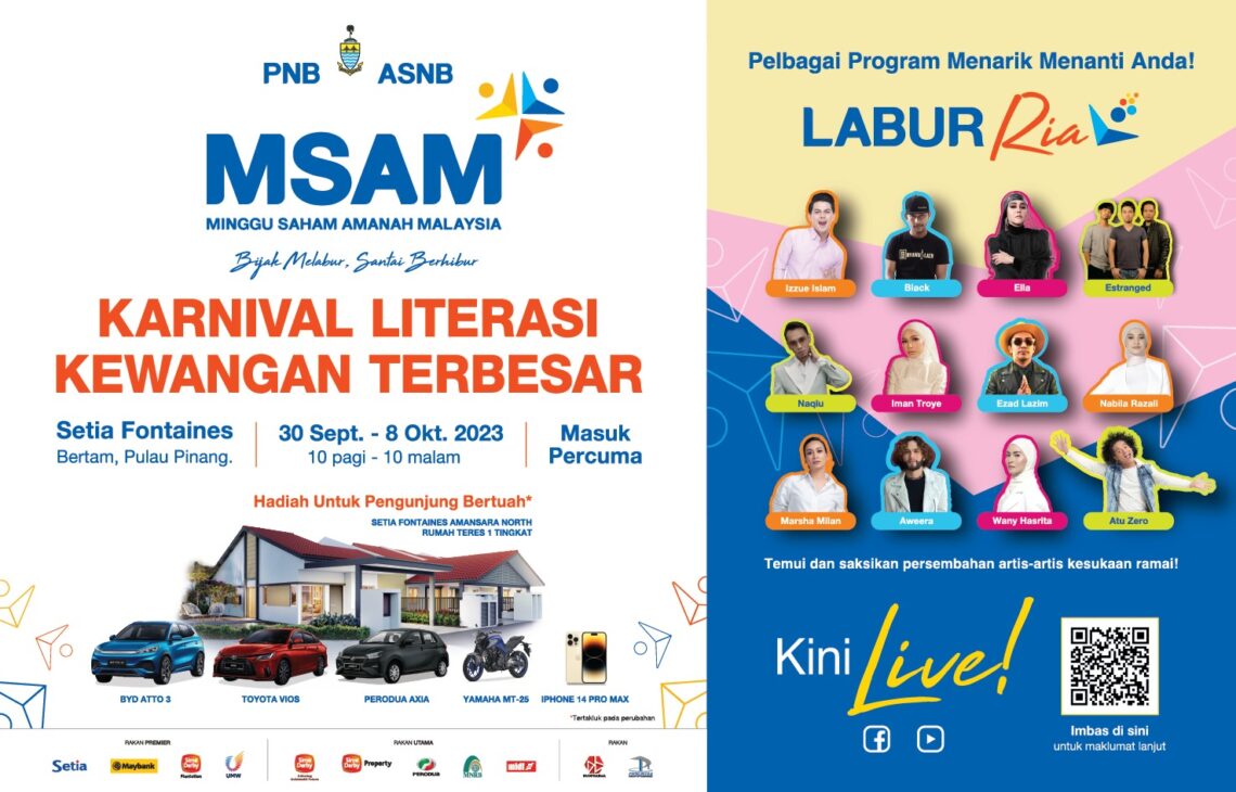 MSAM 2023: Pendekatan hibrid mampu tarik lebih ramai pengunjung