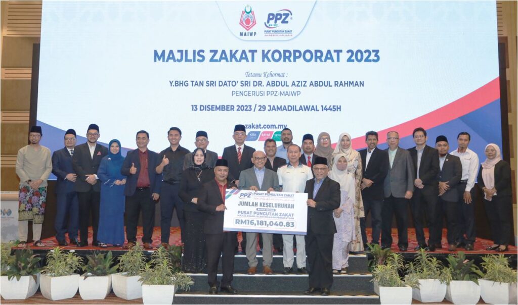 PPZ-MAIWP optimis capai sasaran kutipan zakat RM1 bilion