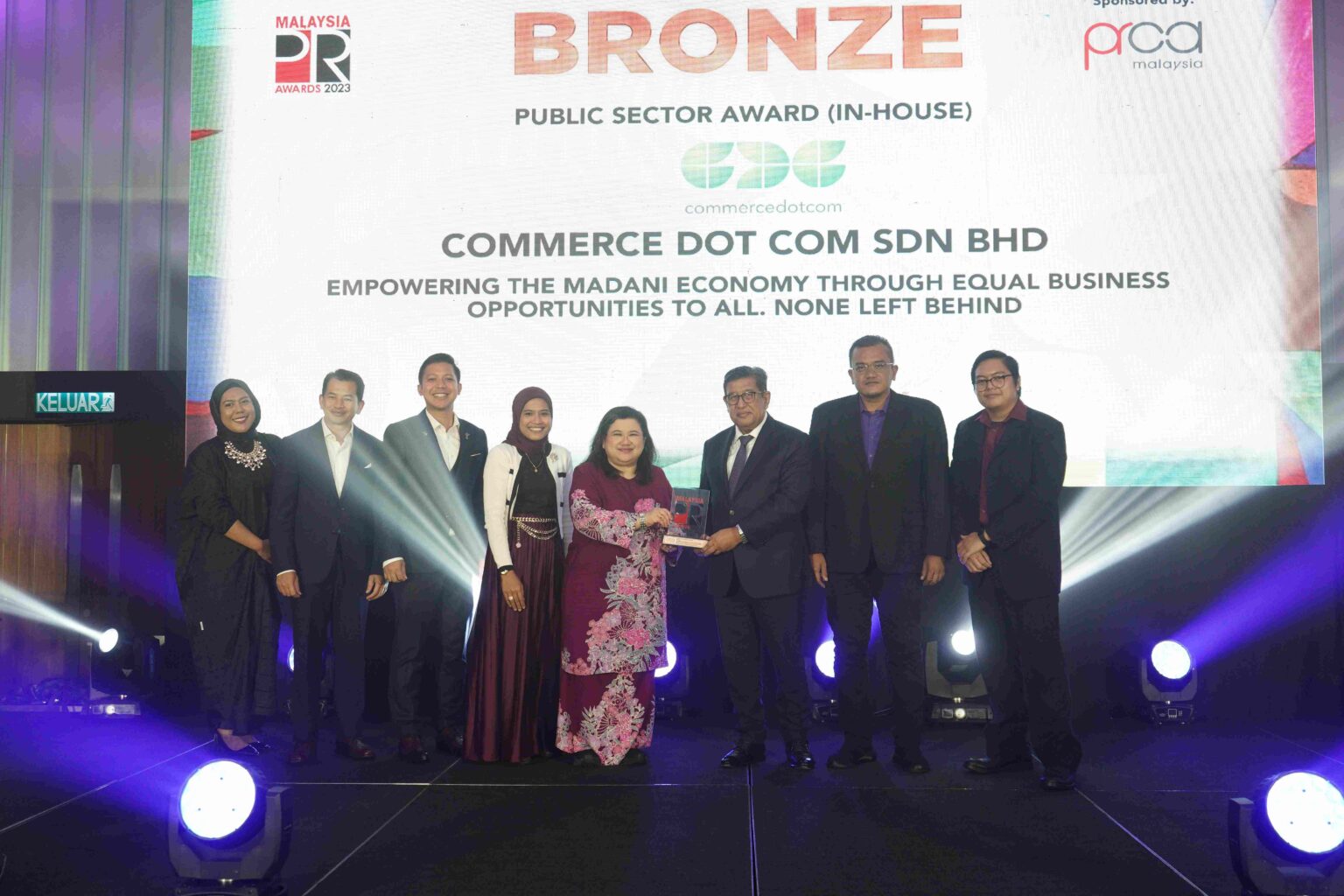 Usaha CDC dalam Iitegriti terima empat anugerah di MPRA 2023