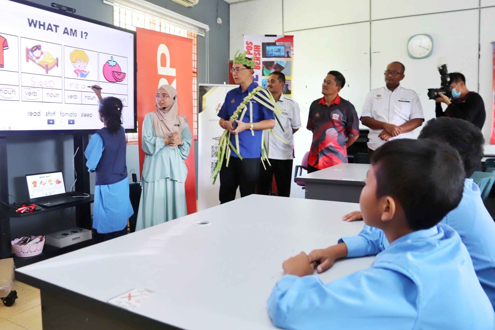 Strategi efektif laksana pendidikan digital - Utusan Malaysia