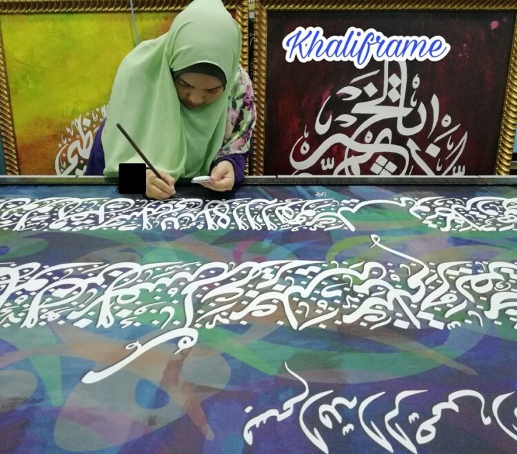 Tentang harapan penggiat tulisan khat - Utusan Malaysia