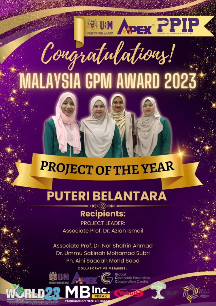 PPIP USM rangkul dua anugerah 'Project Of The Year'