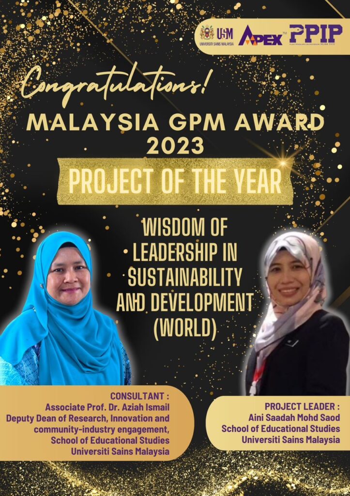 PPIP USM rangkul dua anugerah 'Project Of The Year'