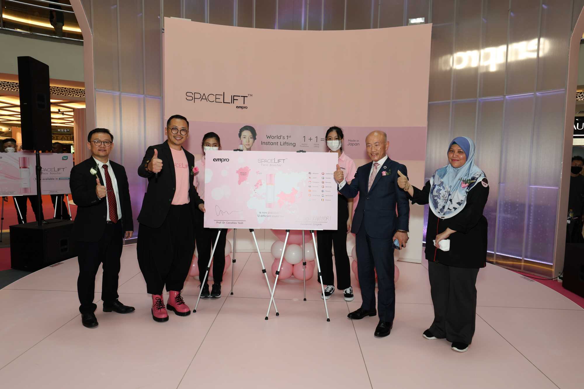 Empro tawar kulit anjal dengan ‘Spacelift Face Booster’ sasar 30 pasaran luar negara sebelum ...