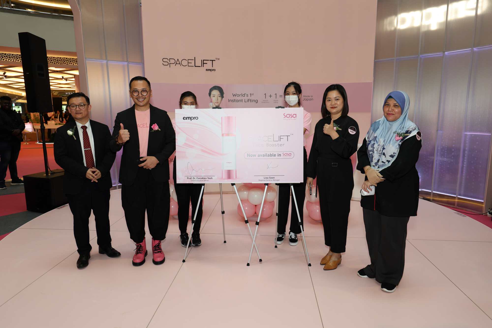 Empro tawar kulit anjal dengan ‘Spacelift Face Booster’ sasar 30 ...