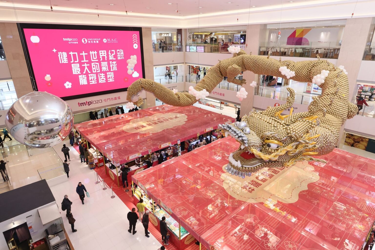 Arca belon naga terbesar dunia di Hong Kong