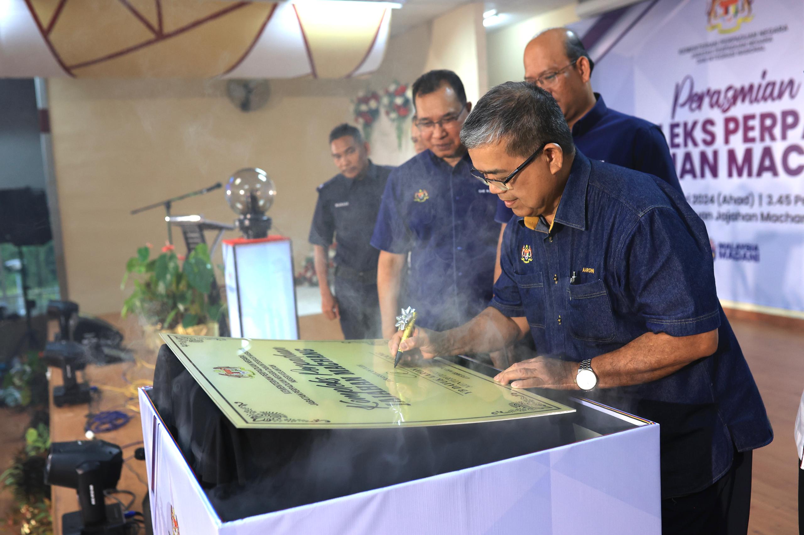 Kerajaan cadang kompleks Perpaduan di seluruh negara