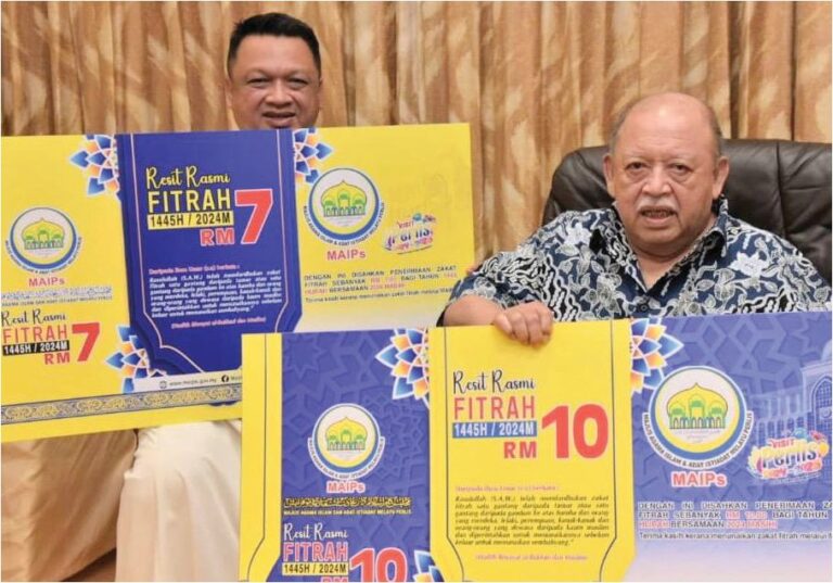 Zakat fitrah di Perlis RM7, RM10
