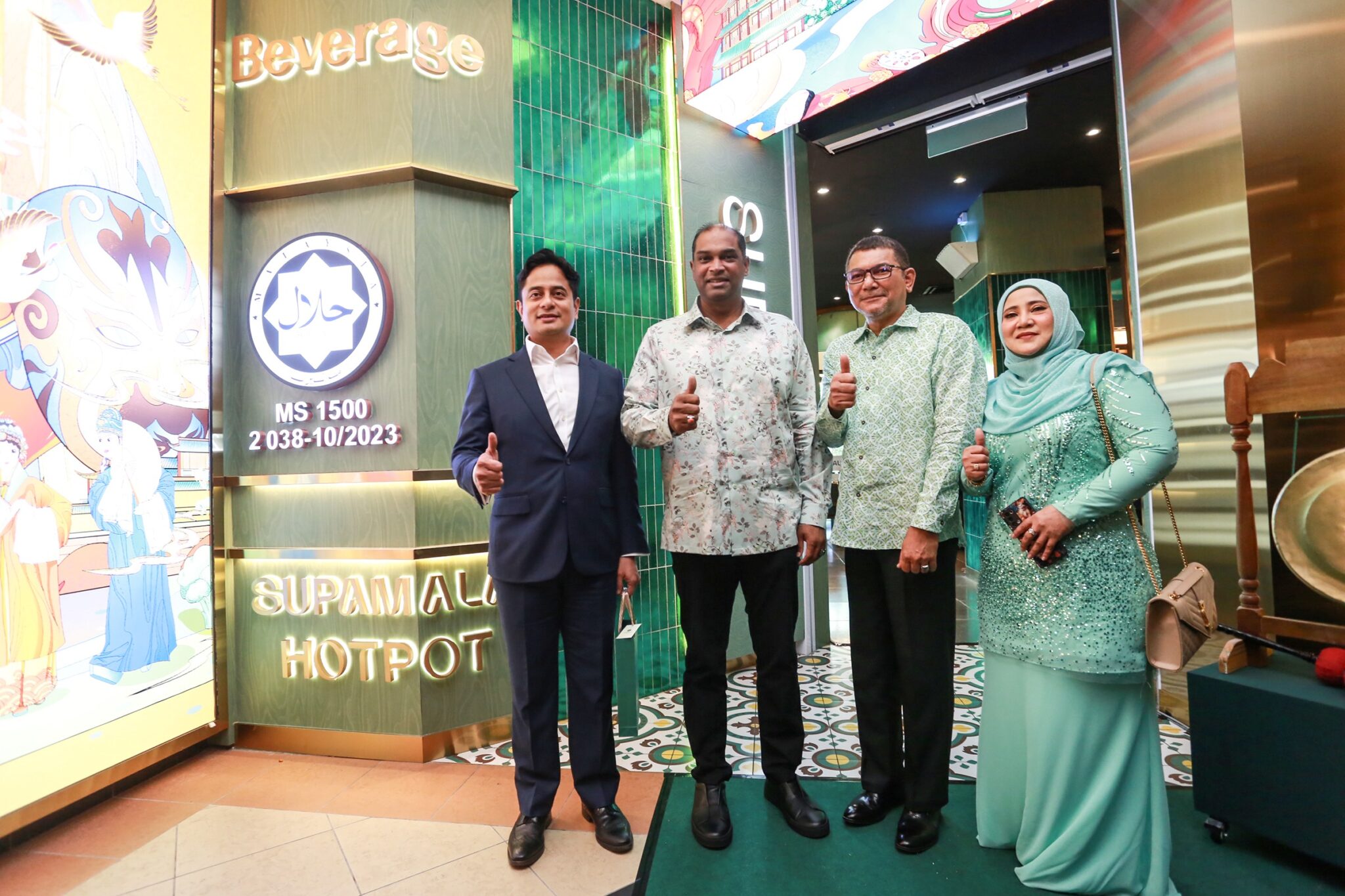 Supamala Hotpot, restoran ‘hotpot’ Szechuan halal pertama di Malaysia ...