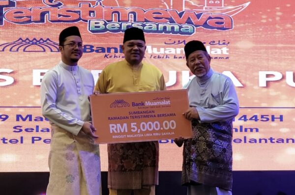Bank Muamalat peruntuk setengah juta untuk CRS Ramadan