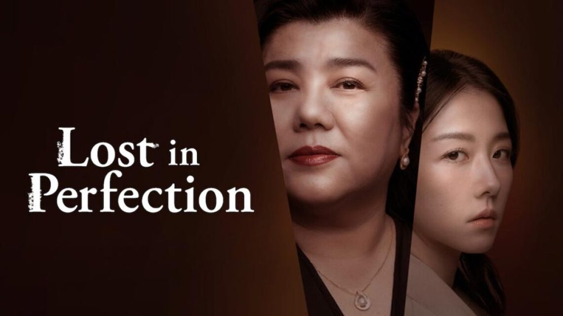 Lost in Perfection, entah apalah makna sempurna - Utusan Malaysia