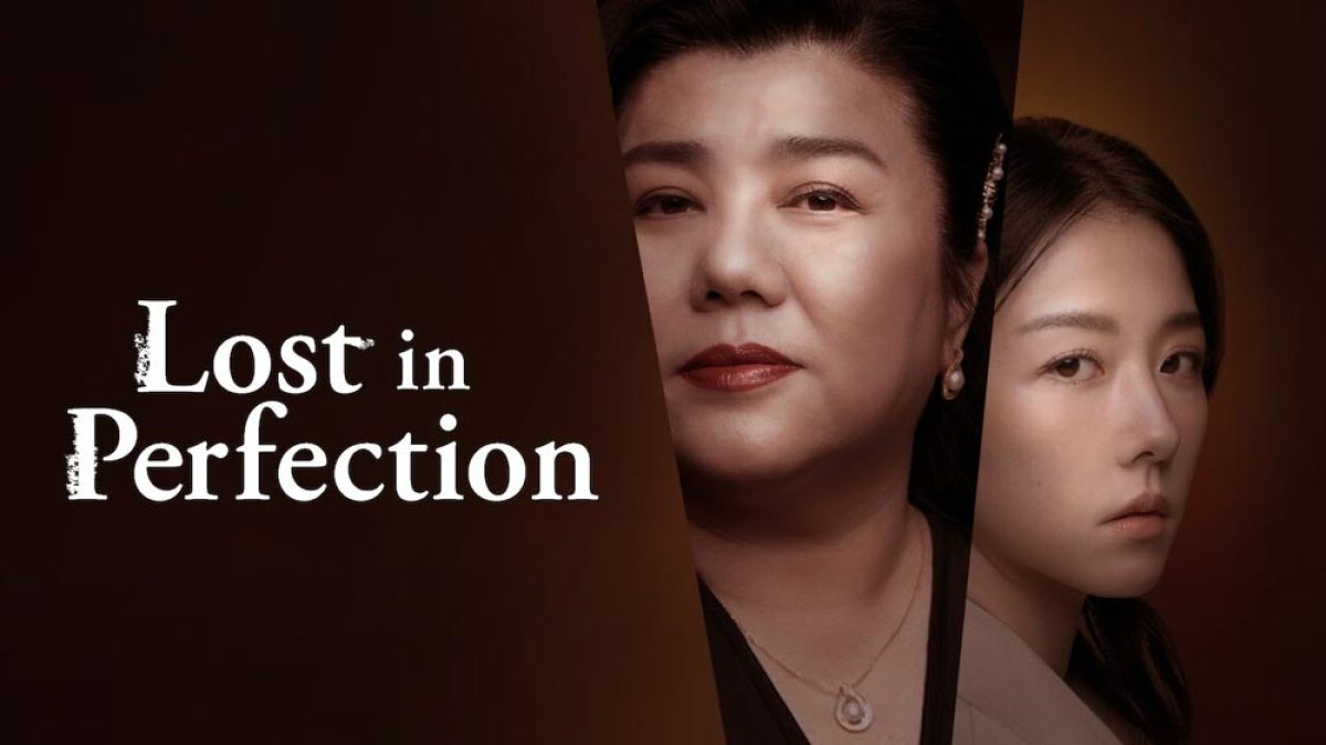 Lost in Perfection, entah apalah makna sempurna - Utusan Malaysia