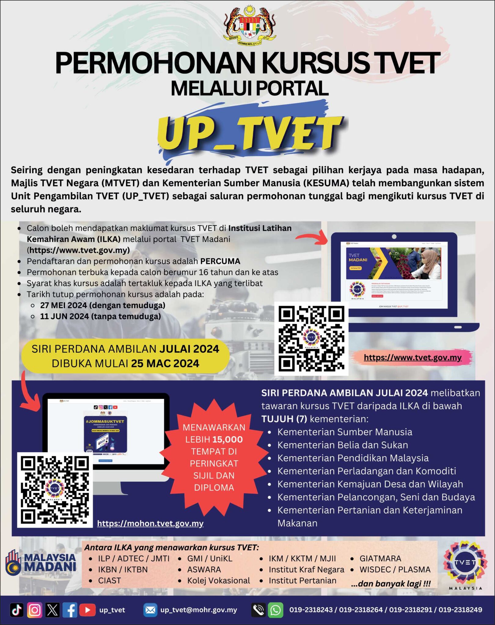 UP_TVET saluran permohonan tunggal bagi ikuti kursus TVET