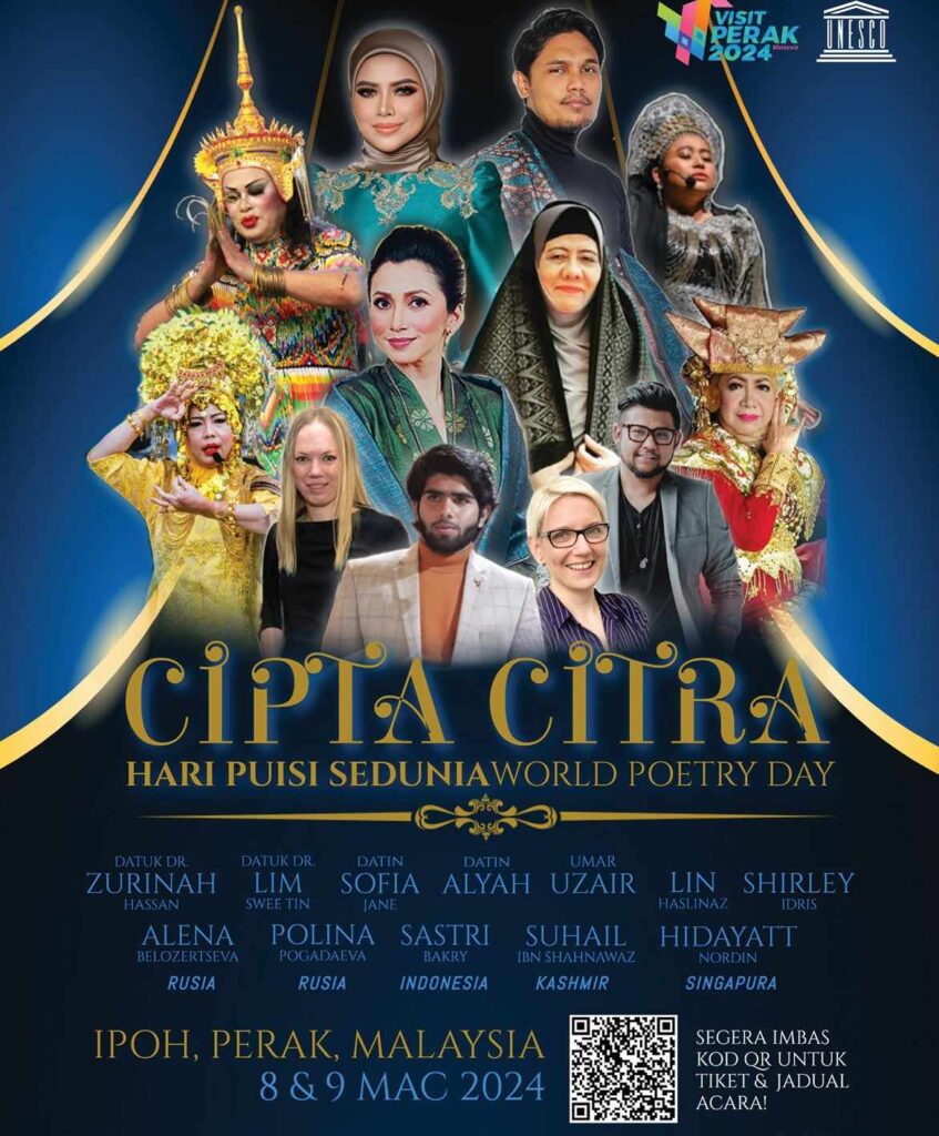 Mencipta kemesraan puisi dalam Cipta Citra