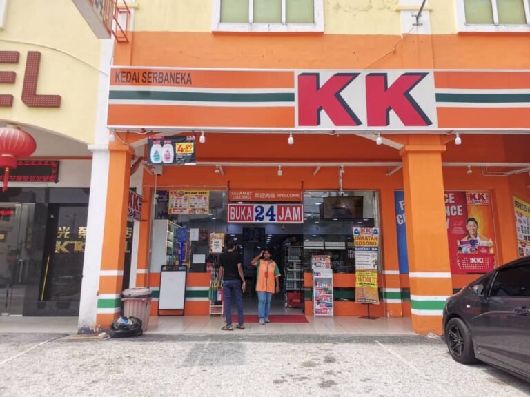 Pas kutuk serangan terhadap KK Mart - Utusan Malaysia