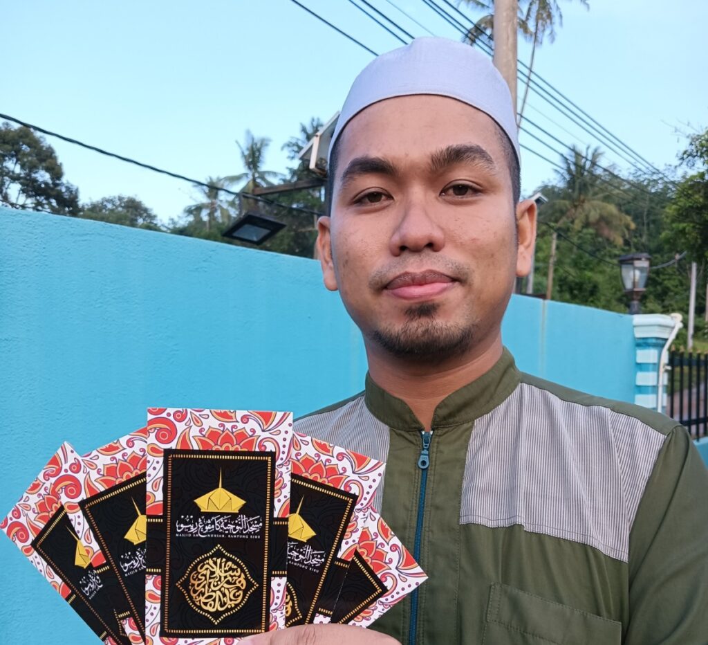 Masjid jual sampul raya kumpul dana tampung keperluan