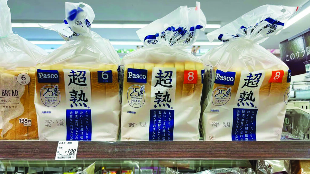 Pembeli terkejut jumpa badan tikus dalam bungkusan roti