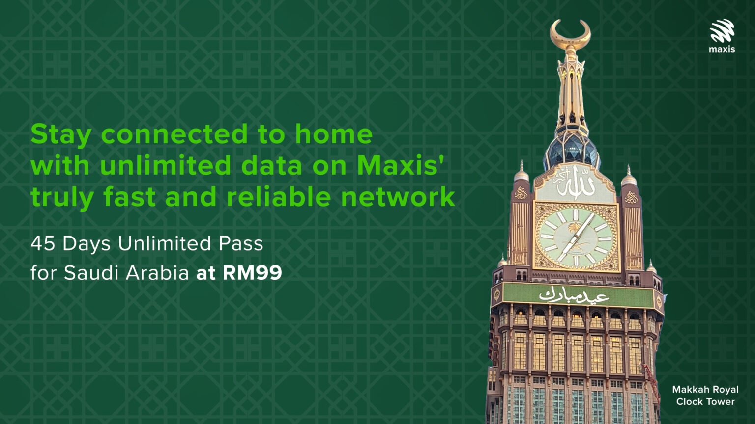 Maxis perkenal pas perayauan Arab Saudi khas musim haji - Utusan Malaysia