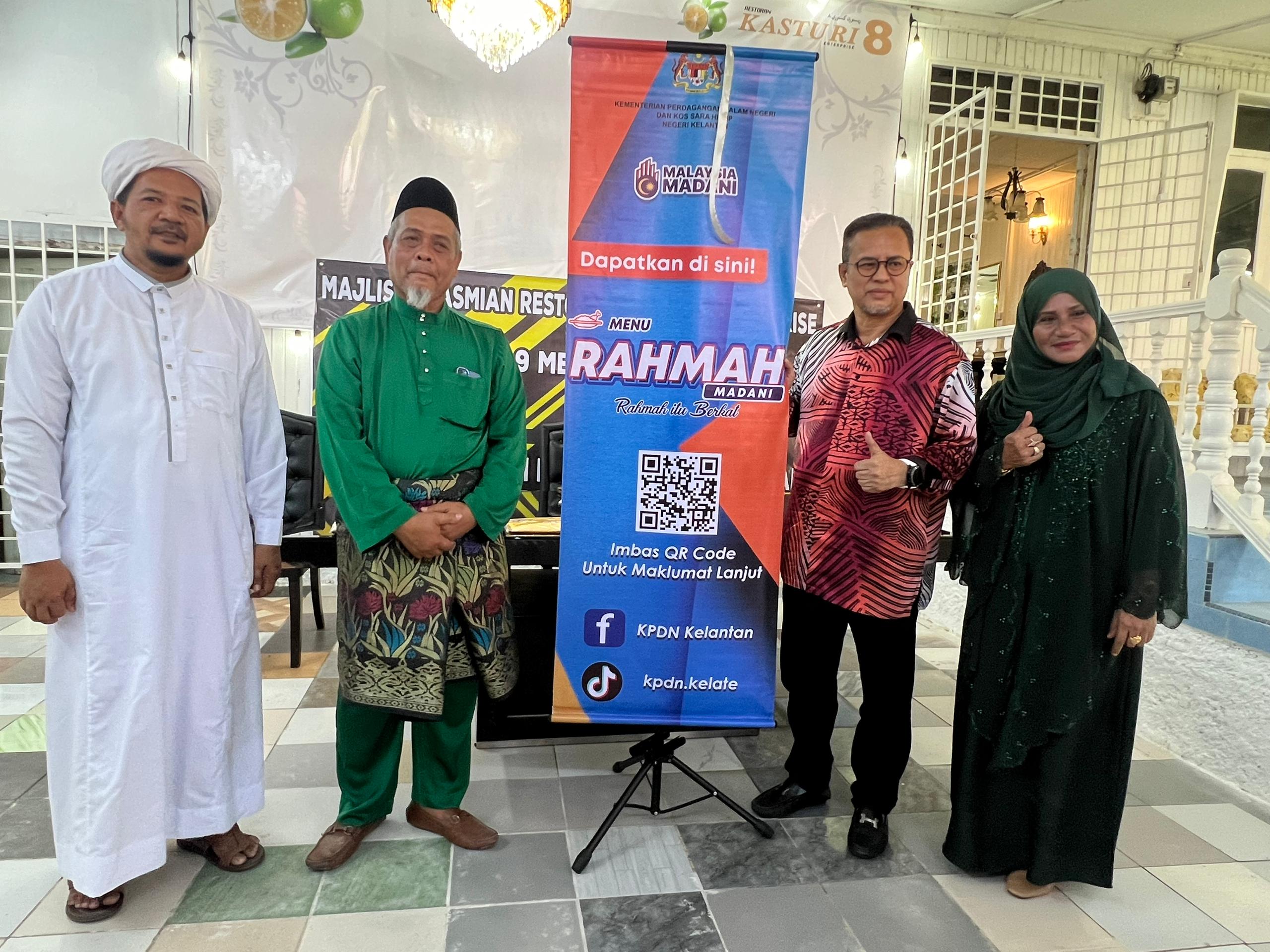Permohonan kad diskaun khas Menu Rahmah di Kelantan hambar