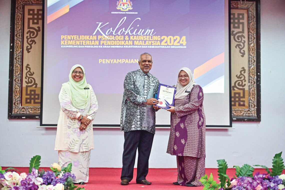 Kolokium tingkat kemahiran kaunselor pendidikan dan GBK