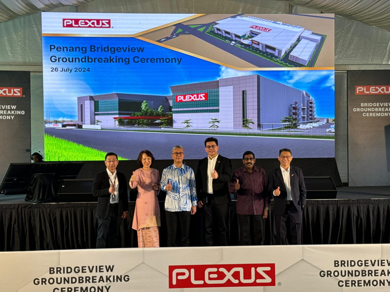 Sektor semikonduktor diyakini raih pelaburan lebih tinggi