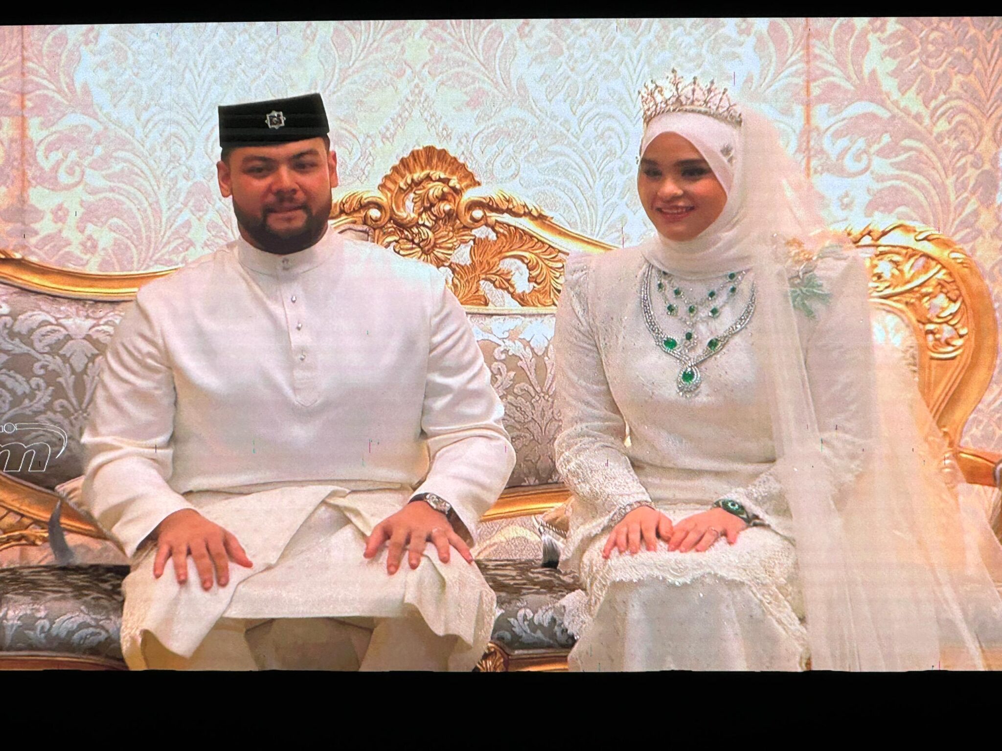 Tengku Afzan, FD Idzham selamat diijabkabulkan