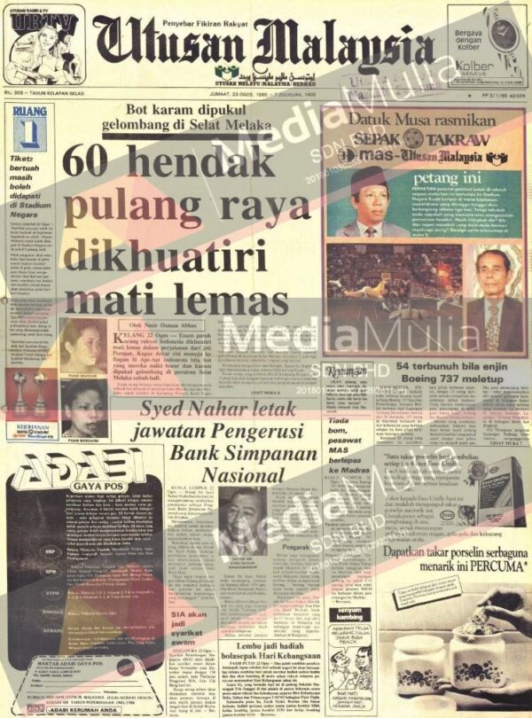 Lipatan Sejarah: Bot karam di Selat Melaka, 60 orang mati lemas ...